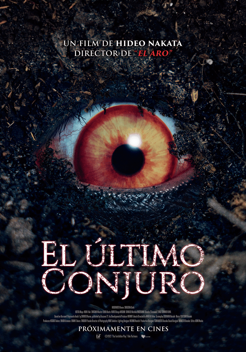 Se Estrena “el último Conjuro” La Nueva Película Del Director De “el Aro” Nerdnewscl 